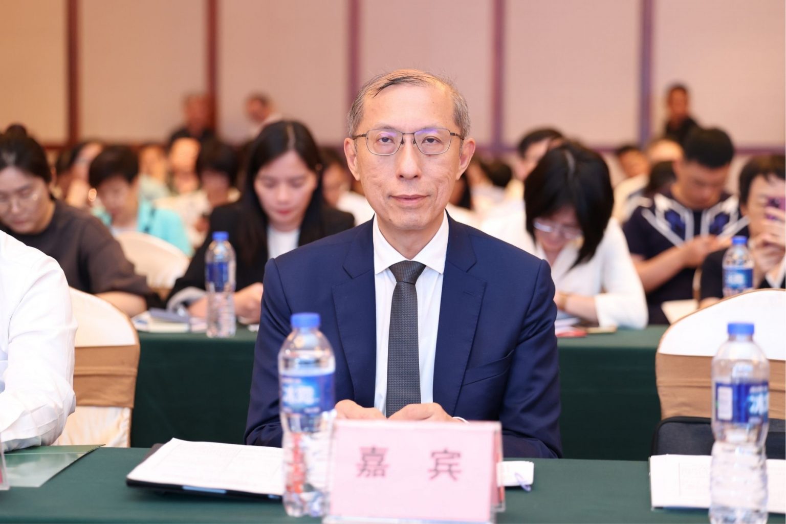 The 2nd International Safety and Health Testing Academic Conference ...