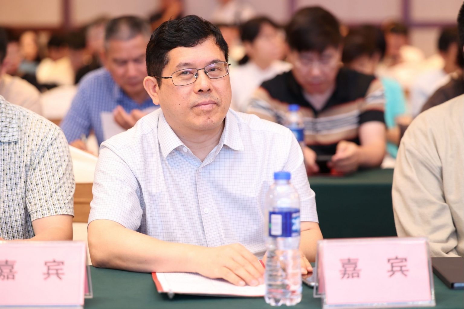 The 2nd International Safety and Health Testing Academic Conference ...