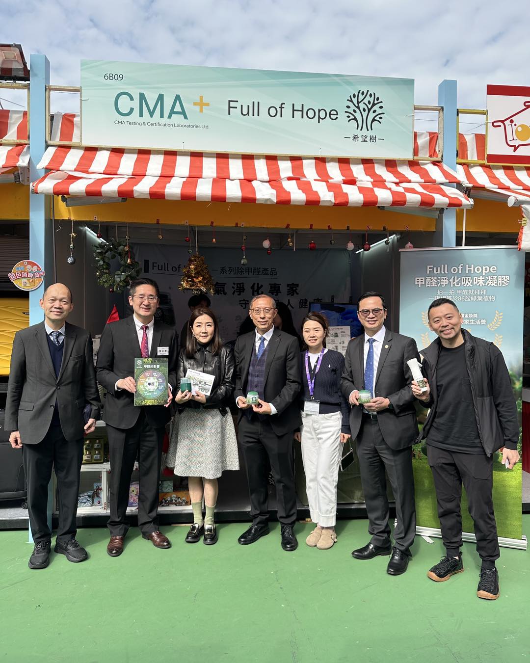 CMA+ x 希望树 – 推动各地科研，实现＂新工业化＂愿景 - CMA Testing