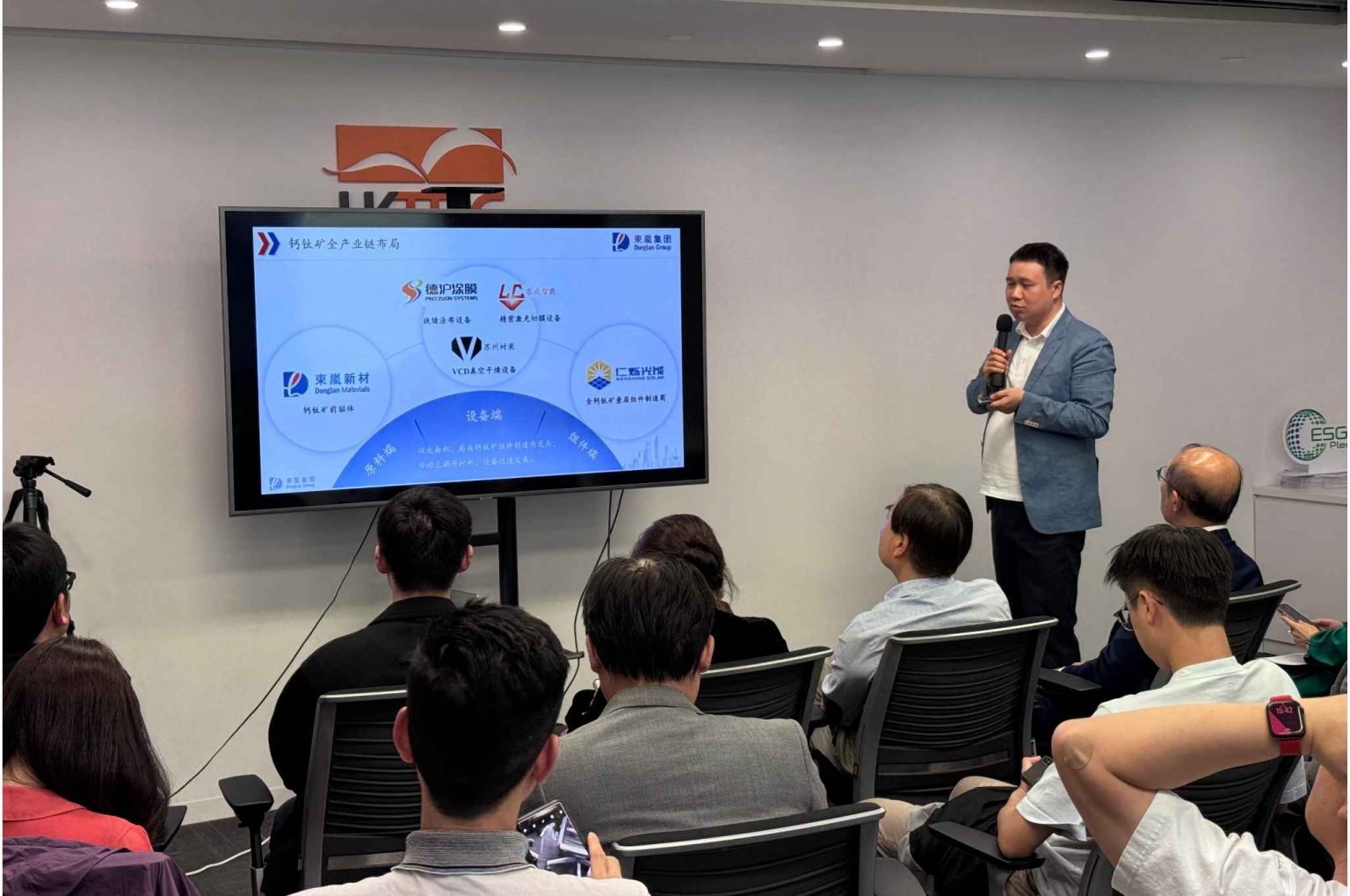 香港中華廠商聯合會CMA與上海市香港商會成功舉辦「ESG雙城記—賦能可持續發展和創新」ESG主題分享暨約章啟動儀式 - CMA Testing