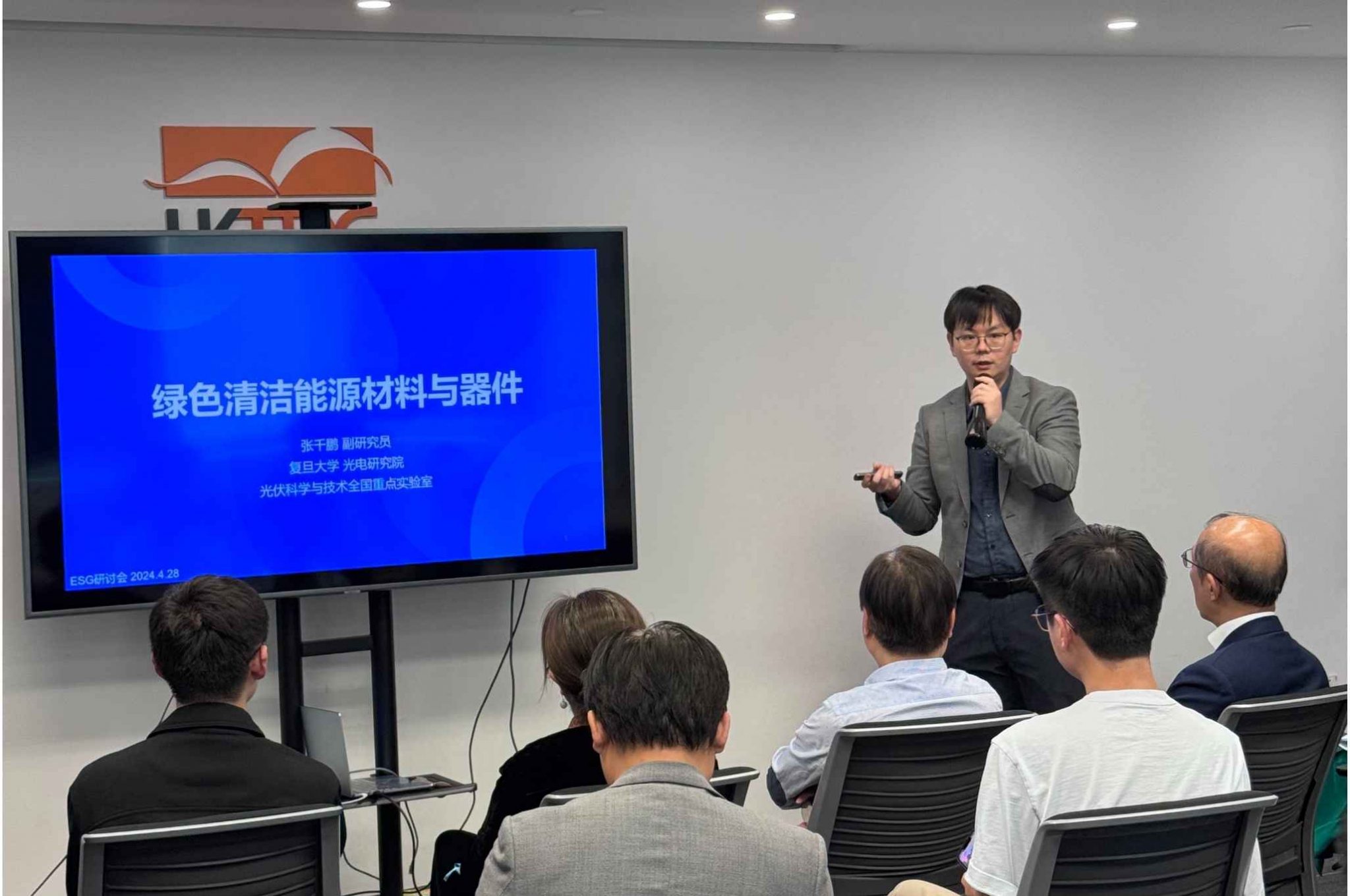 香港中華廠商聯合會CMA與上海市香港商會成功舉辦「ESG雙城記—賦能可持續發展和創新」ESG主題分享暨約章啟動儀式 - CMA Testing