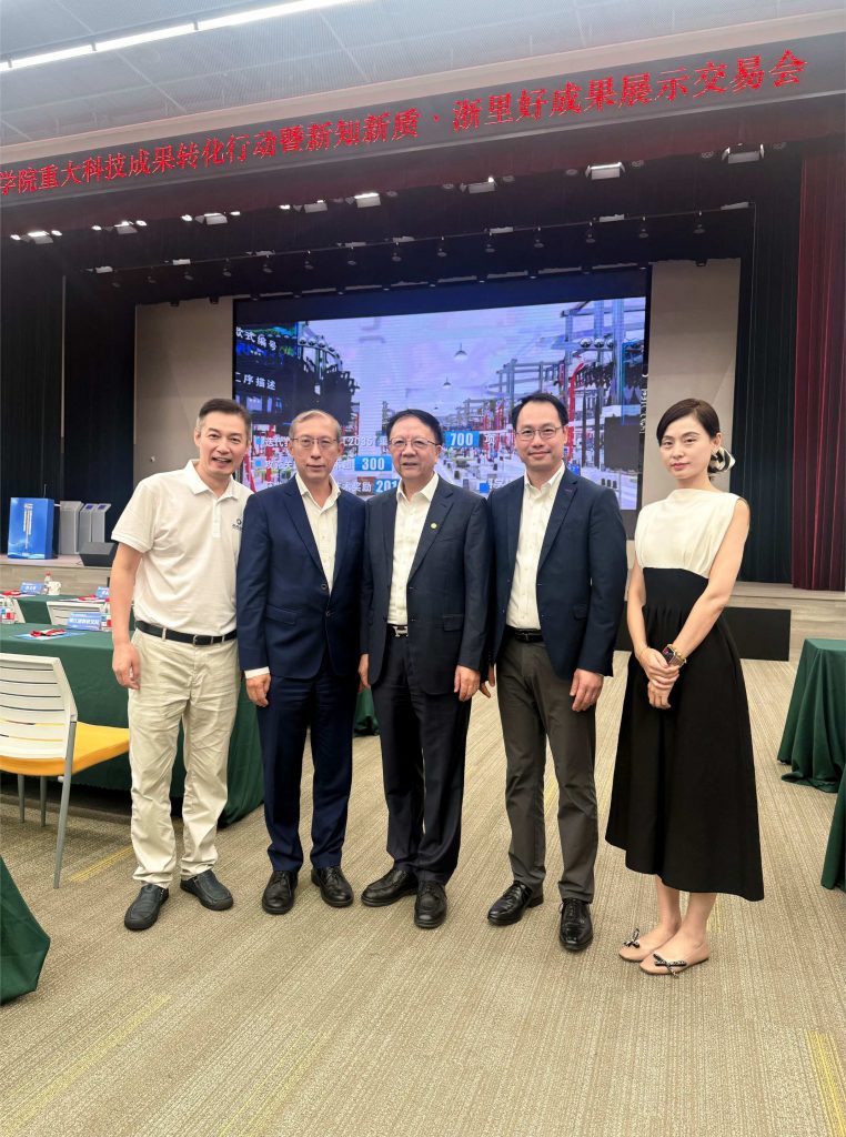 Ningbo-Hong Kong Tech Exchange Blossoms on the East China Sea Coast ...